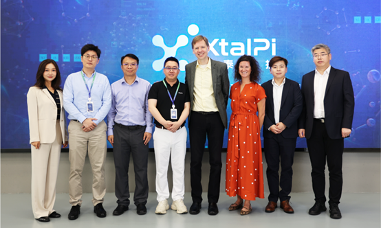 XtalPi: A Pioneering AI Drug Discovery Company
